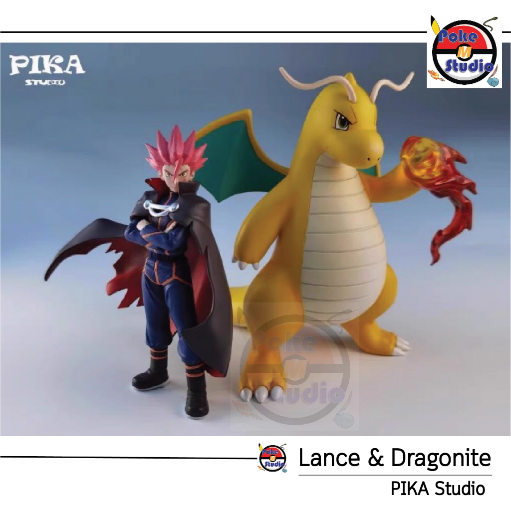 (พร้อมส่ง) Pokemon Scale World 1:20 Lance and Dragonite Pika Studio ...
