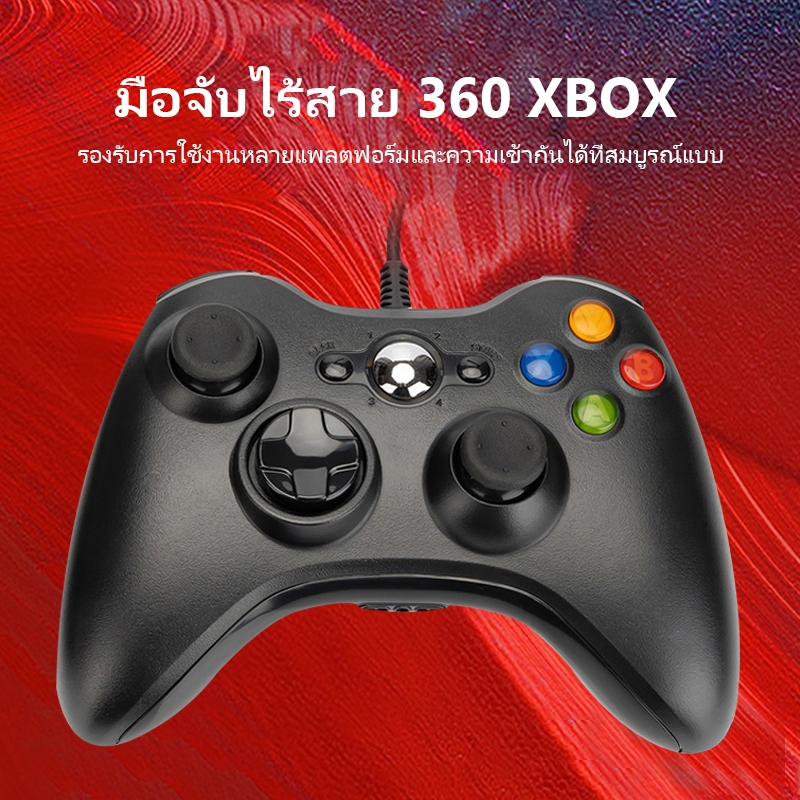 Steam TECTINTER USB Wired Game Controller สําหรับคอนโซล Joypad สําหรับ Win 7/8/10 PC ตัวควบคุม ...