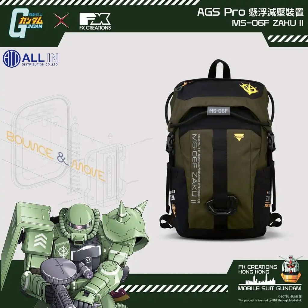 FX Creations x GUNDAM BACKPACK กระเป๋าสะพายกันดั้ม MS-06F ZAKU II – AGS ...
