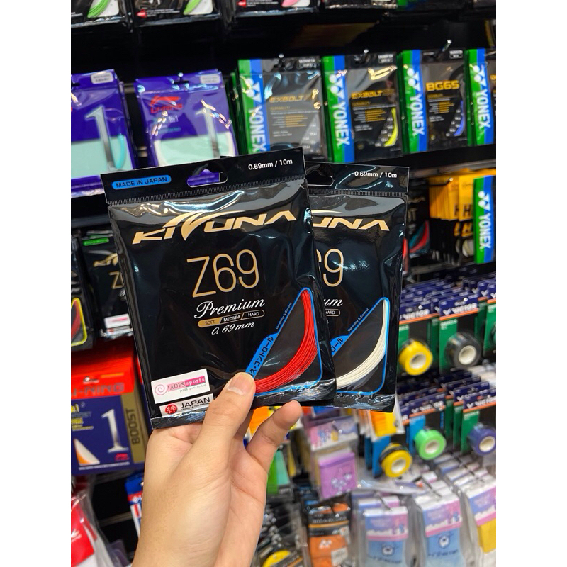 เอ็นพิเศษ [19] (เอ็น KIZUNA รุ่น Z69 / Z69T ) | เอ็นไม้แบดมินตัน | Shopee Thailand