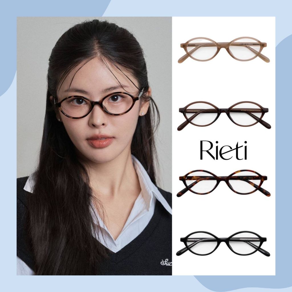 (ส่งด่วน ไม่ต้องรอพรี🇰🇷) แว่นตา แว่นกรองแสง RIETI 리에티 รุ่น ERICA RT 1018 | Shopee Thailand