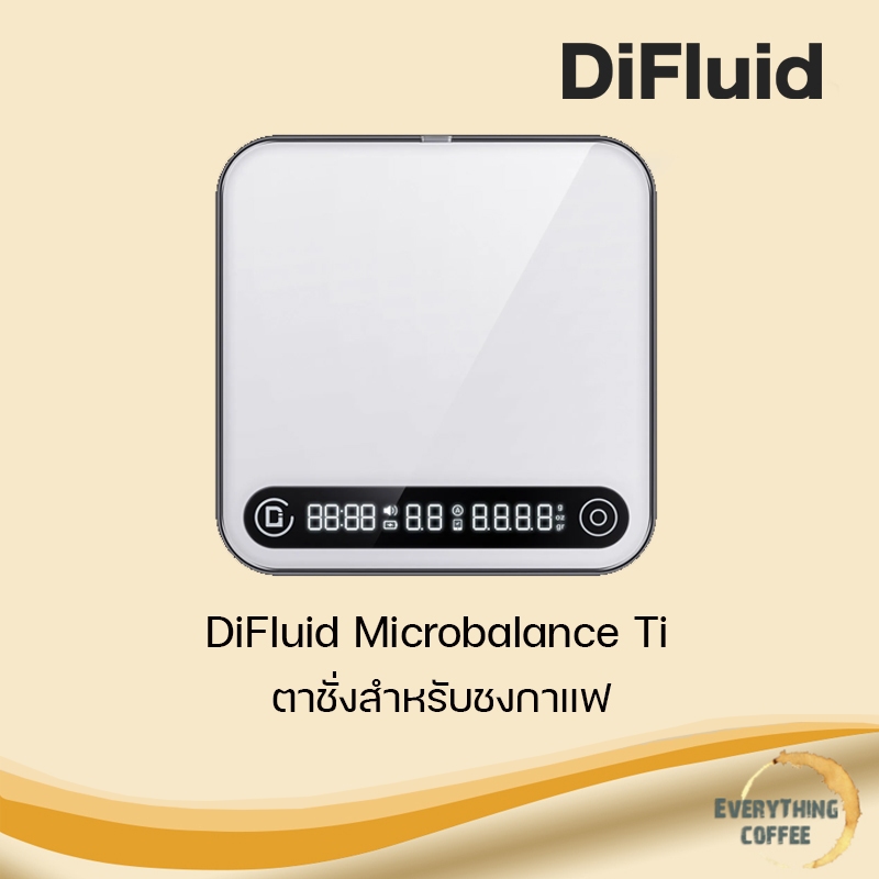 DiFluid Microbalance Ti ตาชั่งสำหรับชงกาแฟ | Shopee Thailand
