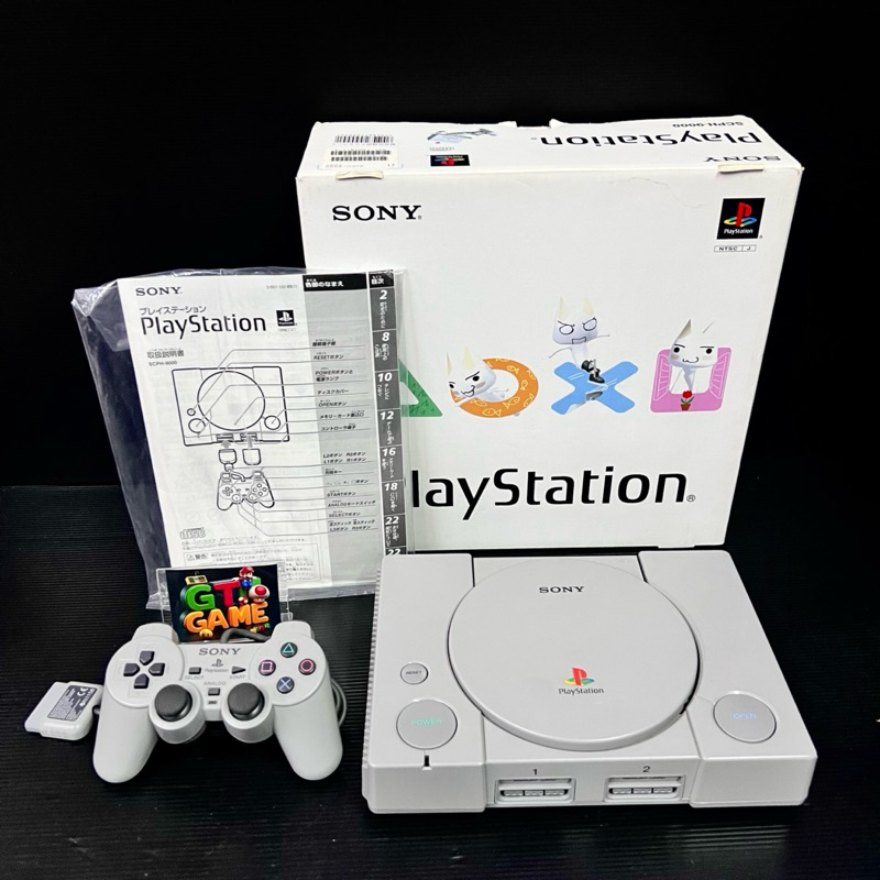 PS1 Toro SCPH-9000 Limited Boxes S01- 1520817-A Original JP 110 v ...