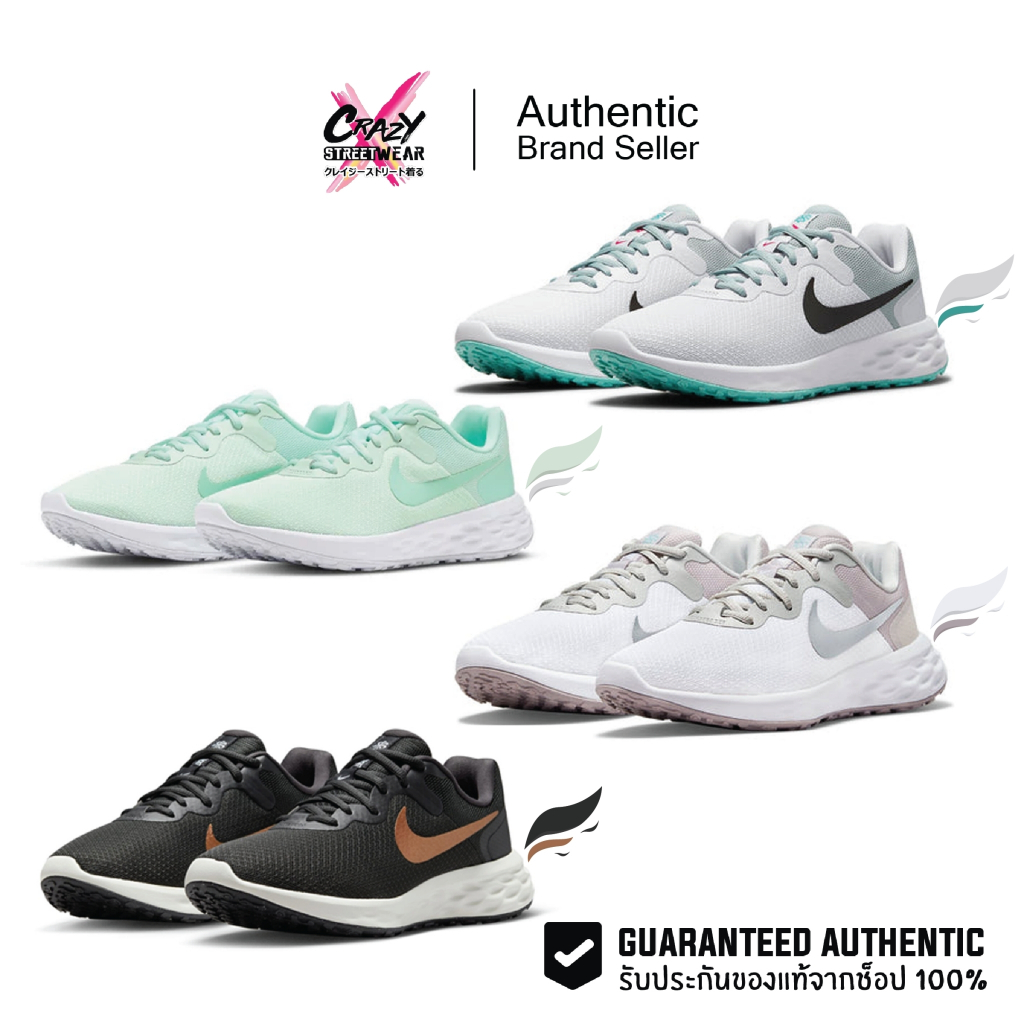 Nike Revolution 6 NN ของแท้ 100% (women) ( DC3729-501 / DC3729-300 ...