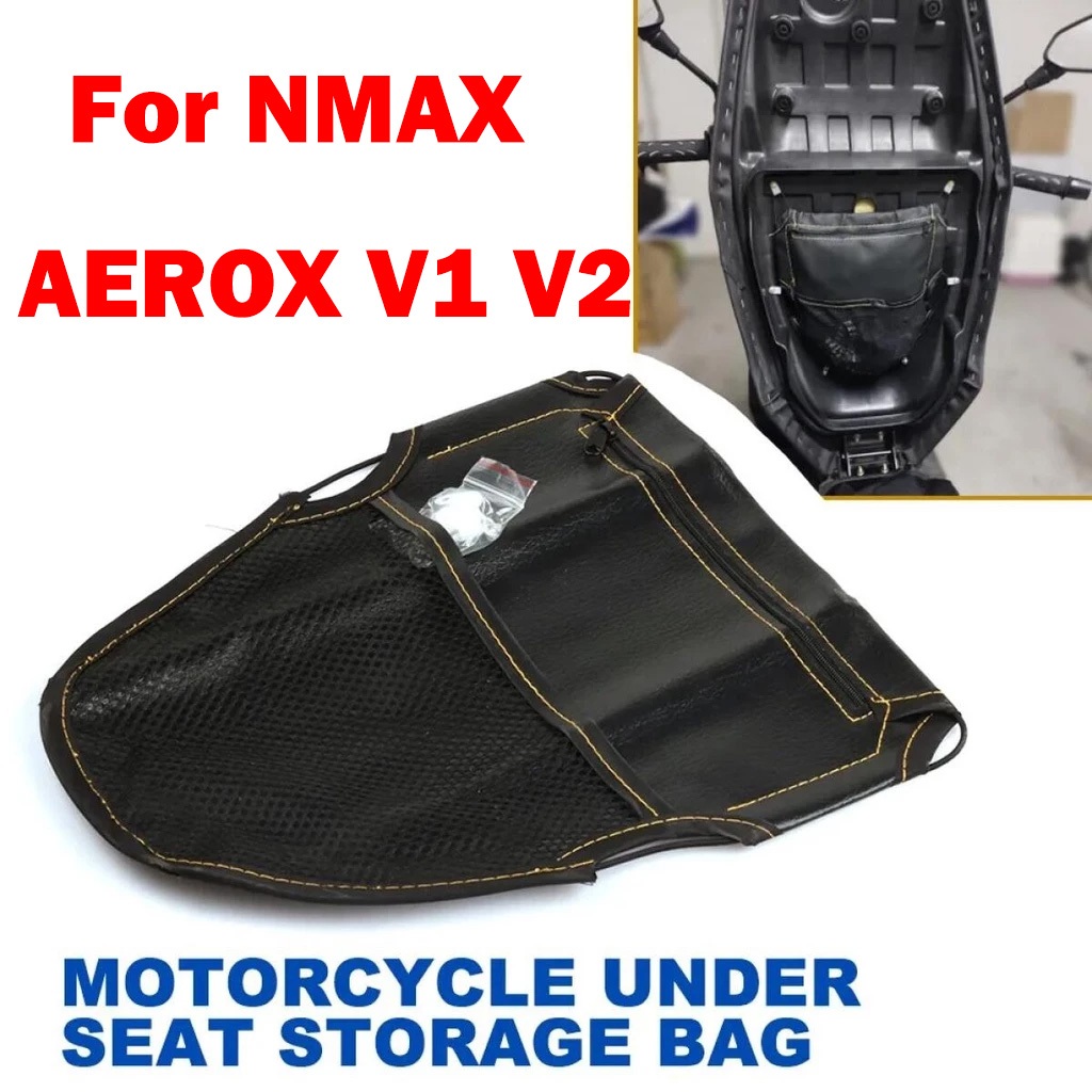 สำหรับ NMAAX AEROX V1 V2 กระเป๋าใต้เบาะ กระเป๋าใต้เบาะ มอเตอร์ไซค์ อเนก ...