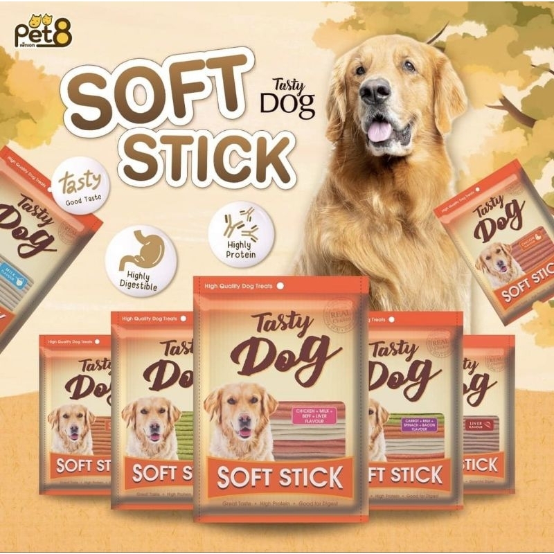 ขนมสุนัขแท่งนิ่ม Pet8 Tasty Dog soft stick 450g. | Shopee Thailand