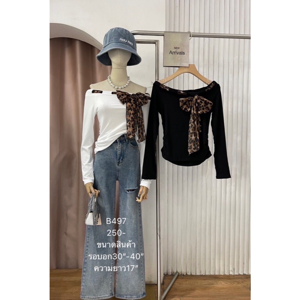 B497 เสื้อยืดผ้าเทพ เนื้อดีมาก ดีเทลแอบเก๋แต่งผ้าลายเสื้อ แมชกับสีเบสิค ...