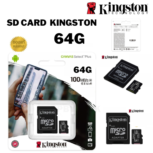 32 GB/64GB /128GB MICRO SD CARD (ไมโครเอสดีการ์ด) KINGSTON CANVAS SELECT PLUS (SDCS2/32GB ...