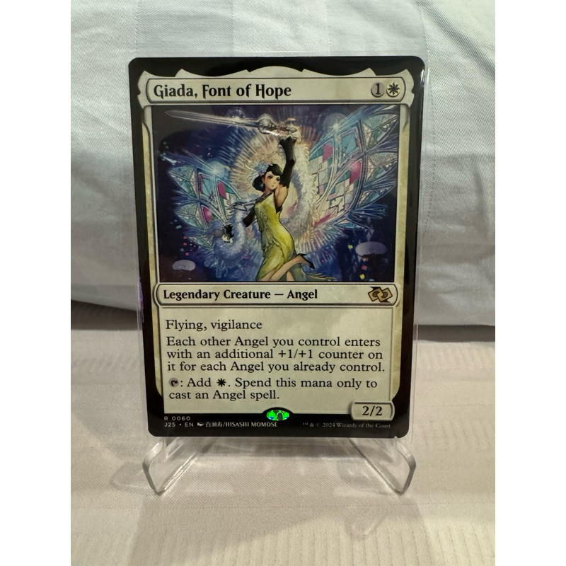 MTG Foundations Jumpstart: Giada, Font of Hope | Shopee Thailand