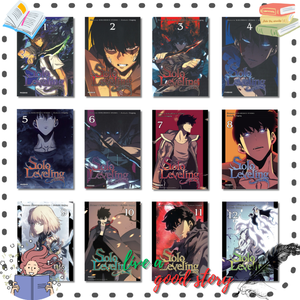 หนังสือ Solo Leveling เล่ม 1-12 (Mg) #ชู่กง #PHOENIX-ฟีนิกซ์ | Shopee ...