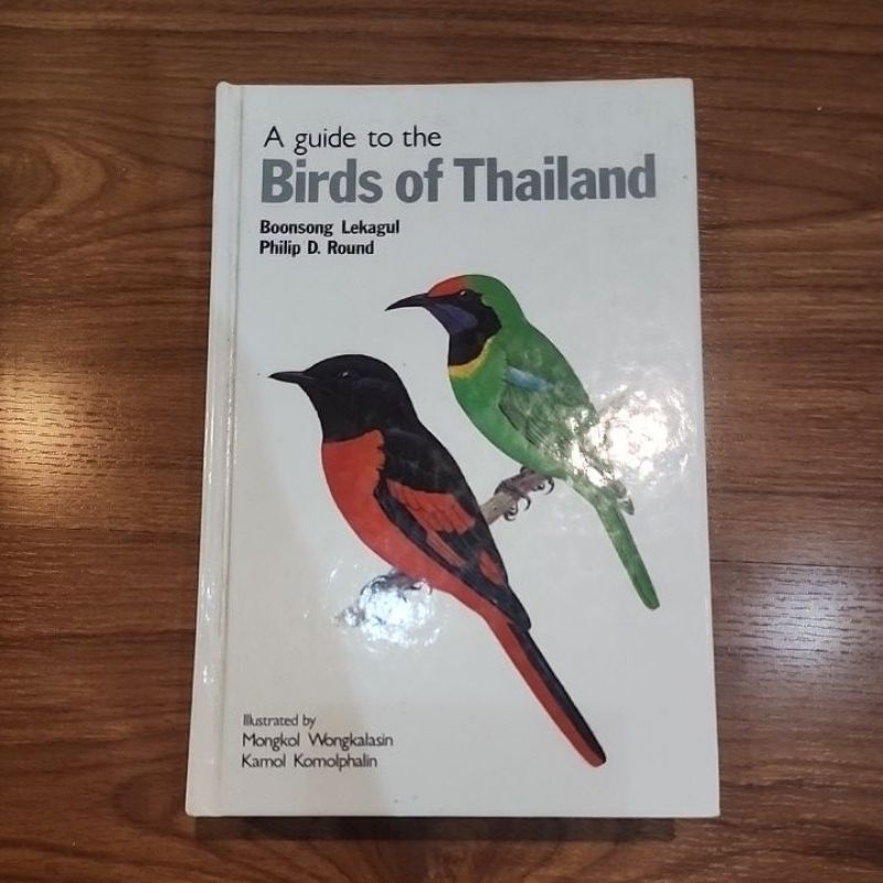 A guide to the Birds of Thailand | Shopee Thailand