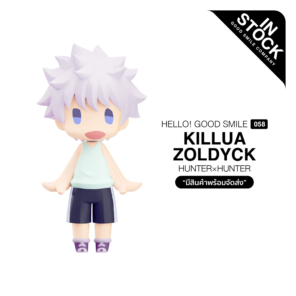 [InStock] HELLO! GOOD SMILE - HUNTER×HUNTER_Killua Zoldyck | Shopee ...