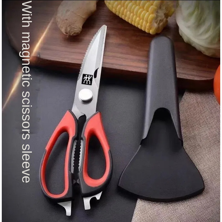Germany Zwilling stainless steel scissors kitchen household scissors ...
