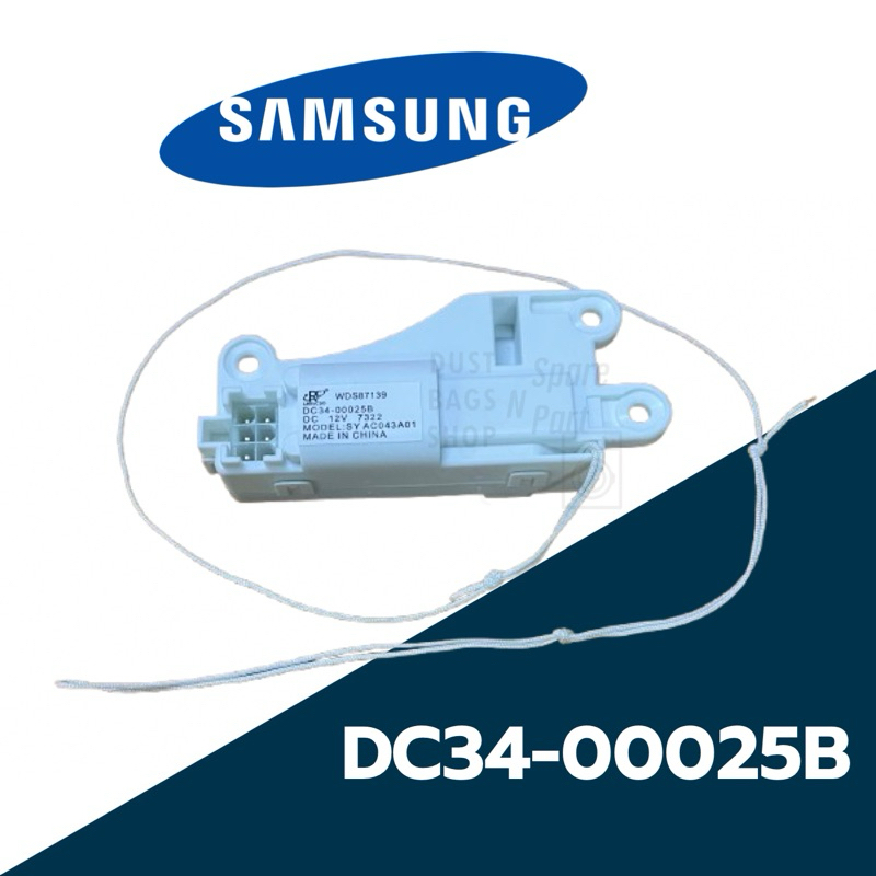 สวิตซ์ประตูเครื่องซักผ้า SAMSUNG DC12V 6 พิน พาร์ท DC34-00025B | Shopee ...