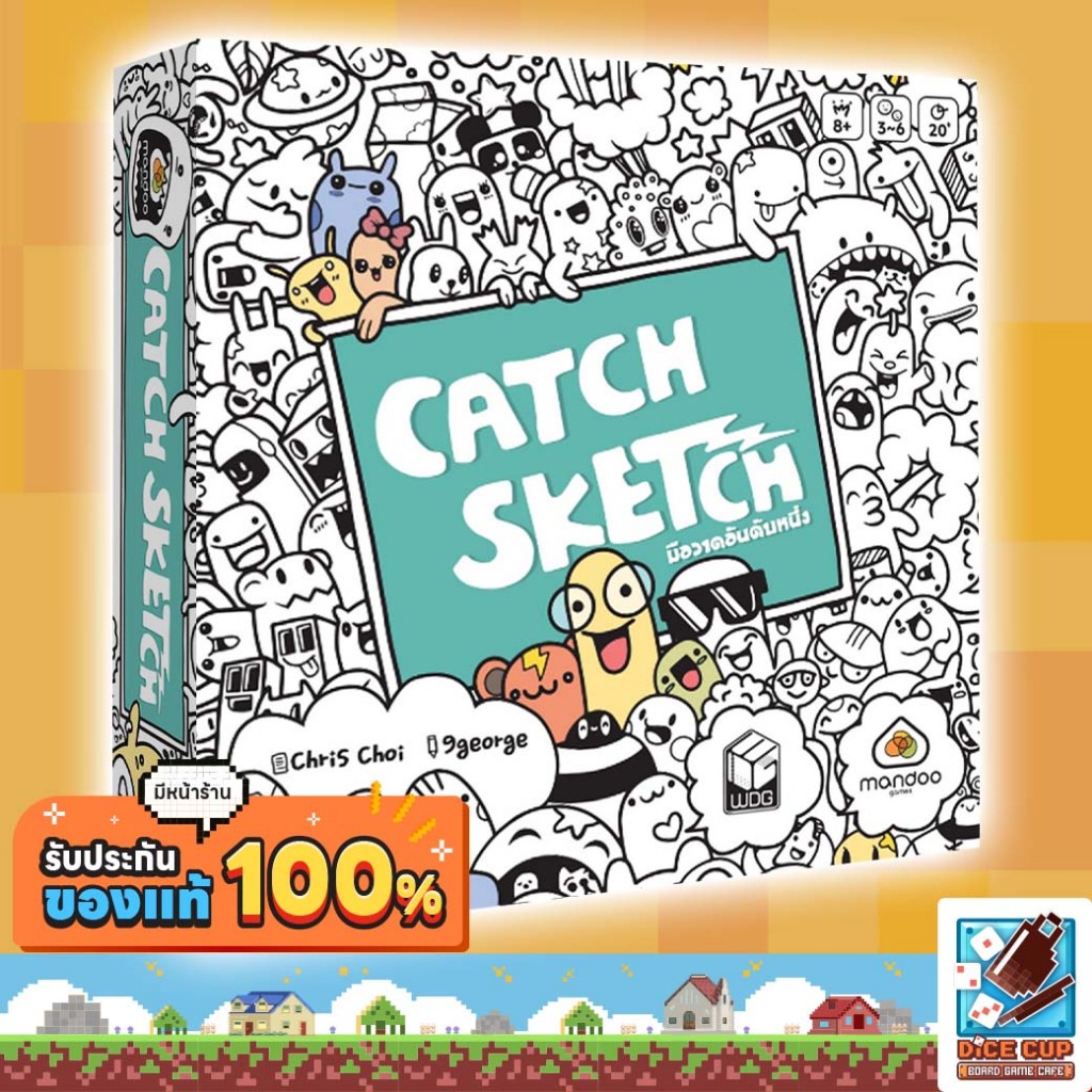 [ของแท้] ลิขสิทธิ์ไทย Catch Sketch TH/EN มือวาดอันดับ 1 Board Game บอร์ดเกม ไทย/THAI | Shopee ...