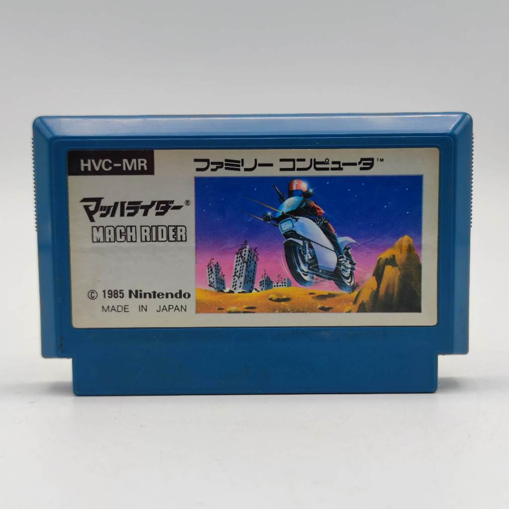 MACH RIDER ตลับเกม มือสอง ของแท้ เล่นได้ Nintendo Famicom FC | Shopee ...