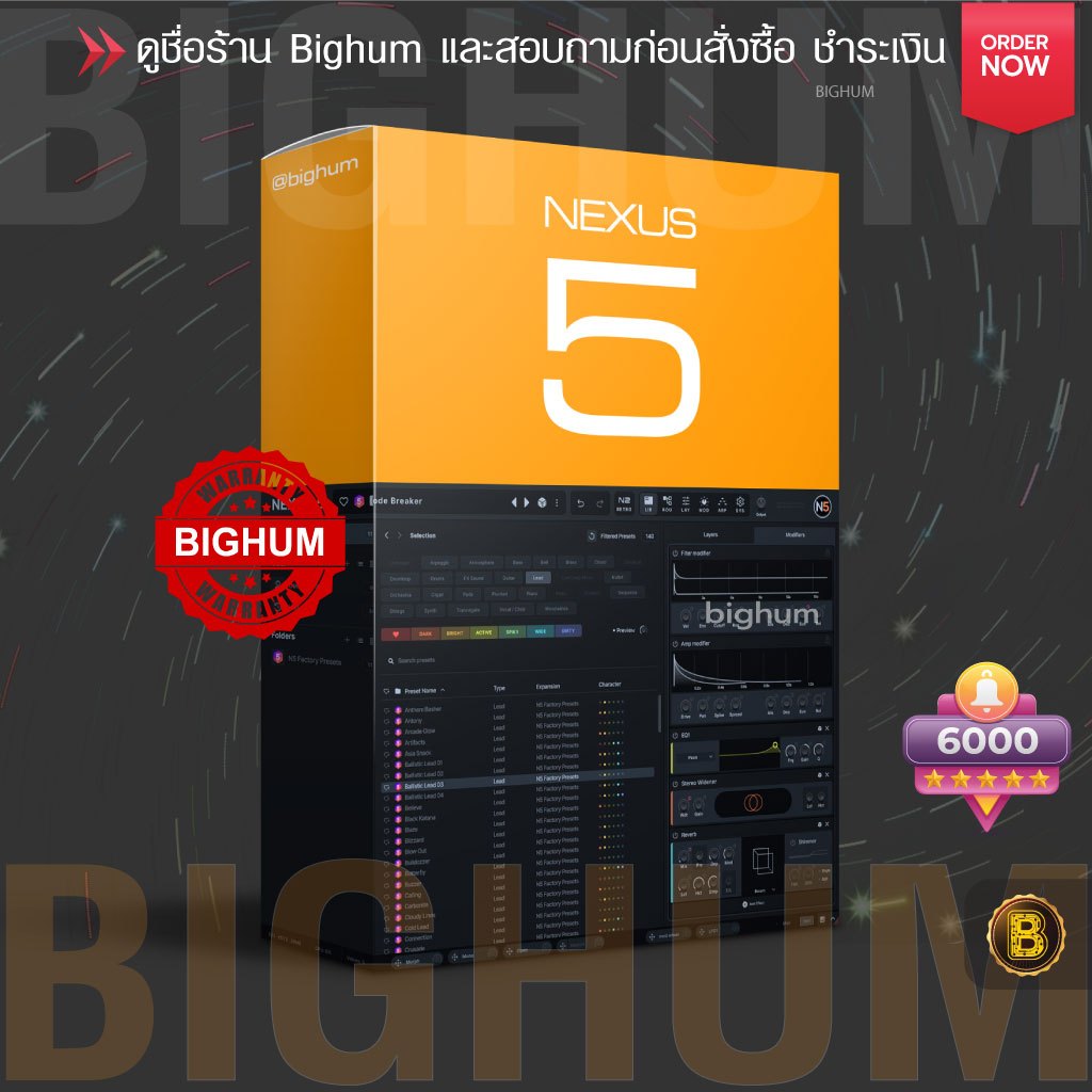 reFX Nexus 5.1x with Factory Library | software Windows / mac | Shopee Thailand