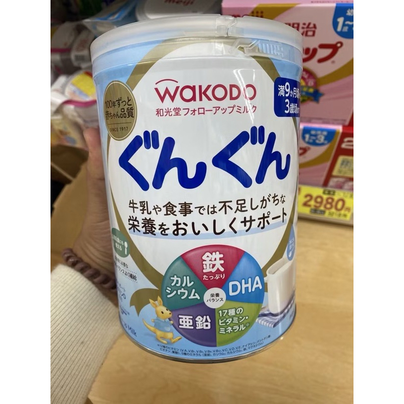 นมผงญี่ปุ่นวาโกโด Wakodo Milk Powder Gun Gun นมผงสำหรับเด็กอายุ 9 เดือน ...