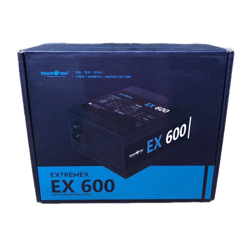 พาวเวอร์ซัพพลาย TSUNAMI EX600 POWER SUPPLY 600W สินค้าใหม่ มือ1 ใช้งาน ...