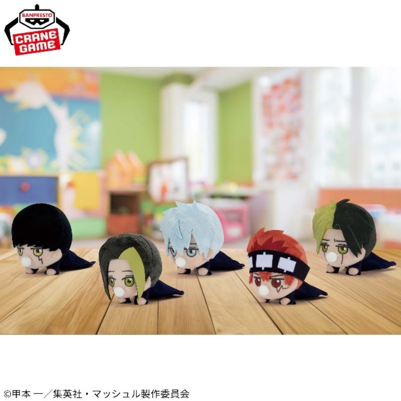 [พร้อมส่ง/ของแท้] Baby MASHLE เบบี้ Akachan Nuigurumi 1 ตัว ขนาด 11 cm ...