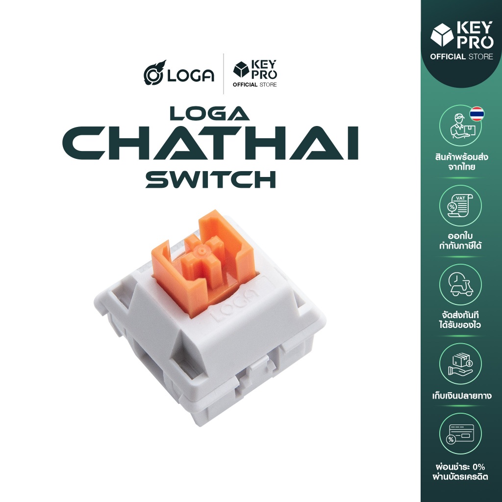 สวิตช์ LOGA 35 PCS MECHANICAL SWITCHES : NOMYEN นมเย็น / CHATHAI ชาไทย ...