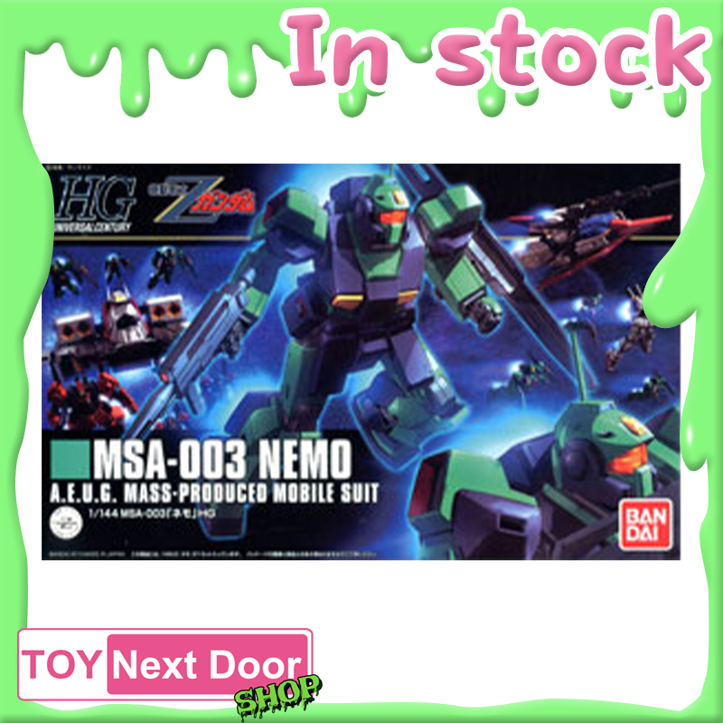 พร้อมส่ง BANDAI : 1/144 HGUC NEMO (Z Ver.) | Shopee Thailand