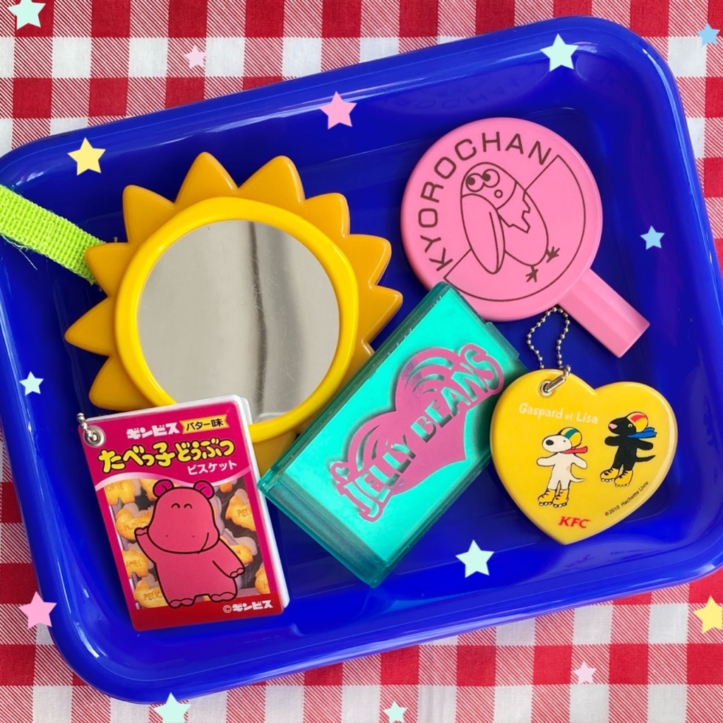 กระจกเล็กแบบห้อยพวงกุญแจและพกพา Toys r us/ซองขนม/Kyorochan/Jelly Beans ...