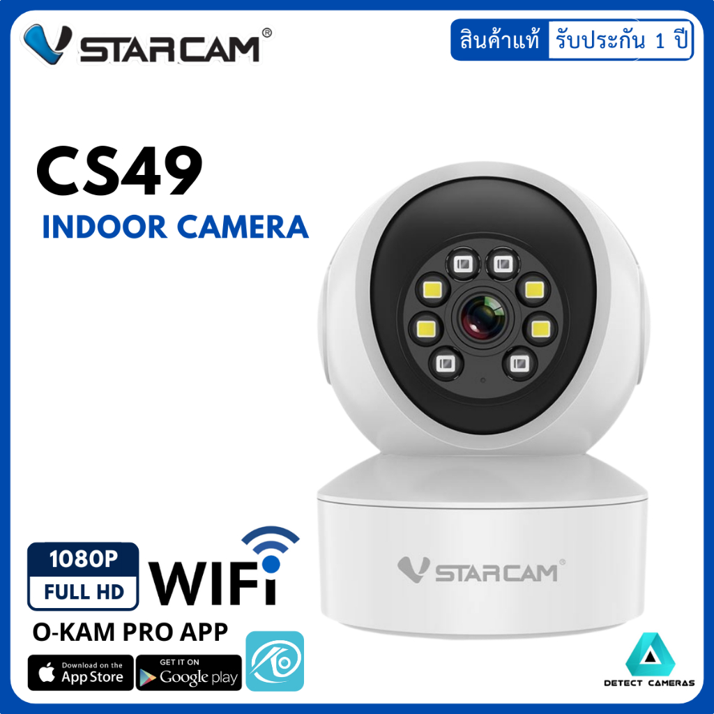 Vstarcam รุ่น CS49 ความคมชัด 3.0MP กล้องวงจรปิดใช้ภายในบ้าน ไฟLED ...