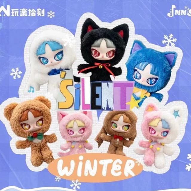 (สั่งซื้อผ่านไลฟ์ลด100.- | แบบสุ่ม) Inn's Silent Winter Blind Box พวง ...