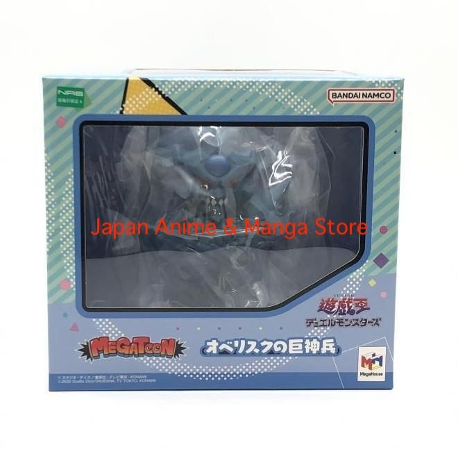 MEGATOON Yu-Gi-Oh! Duel Monsters Obelisk the Tormentor Figure Kaiba Blue-Eyes White Dragon Japan ...