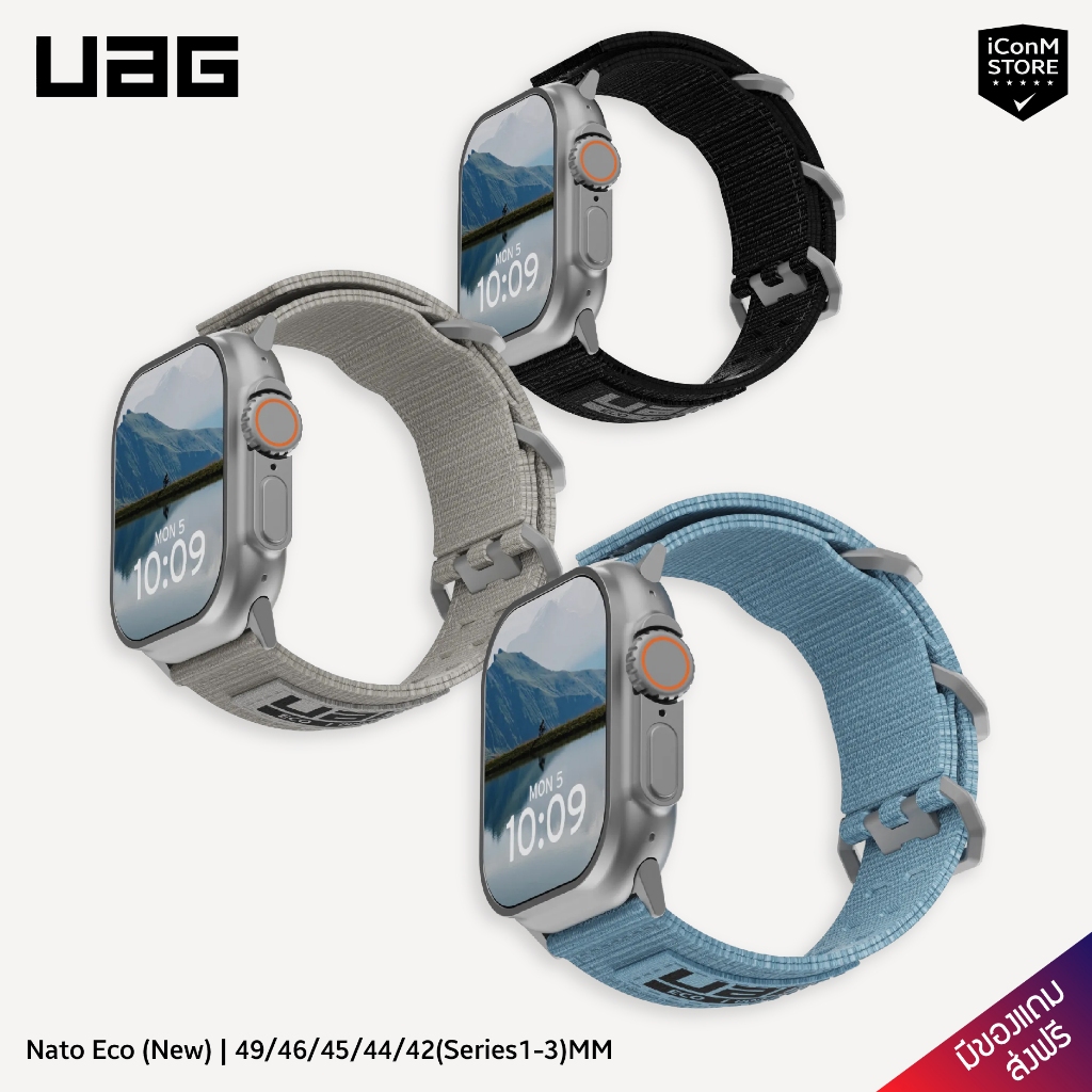 [พร้อมส่ง] UAG รุ่น Nato Eco (New) สายนาฬิกาสำหรับ Apple Watch Ultra 2 ...