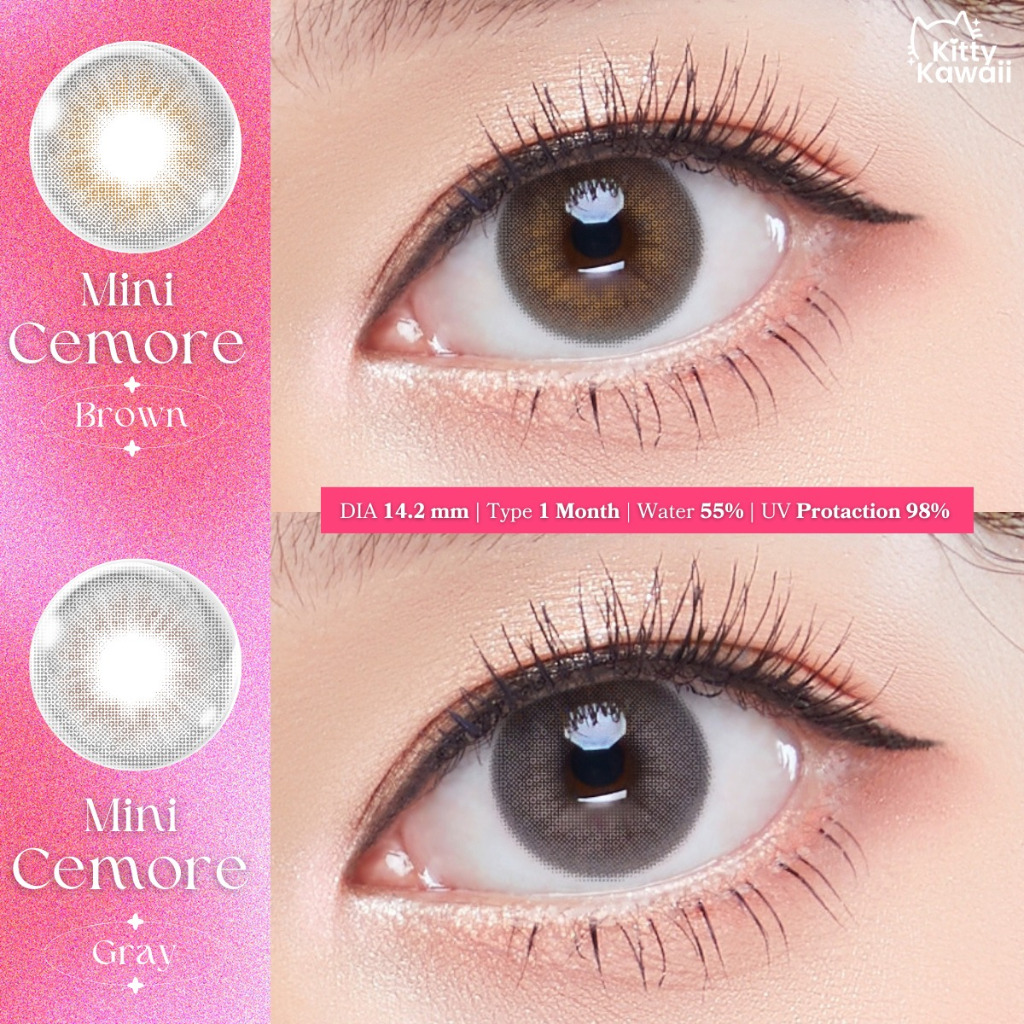 คอนแทคเลนส์(มินิ) Mini Cemore Brown / Gray (Kitty Kawaii) ⭐️ลายฮิต ขายดีมาก กรองแสงกันยูวี ...