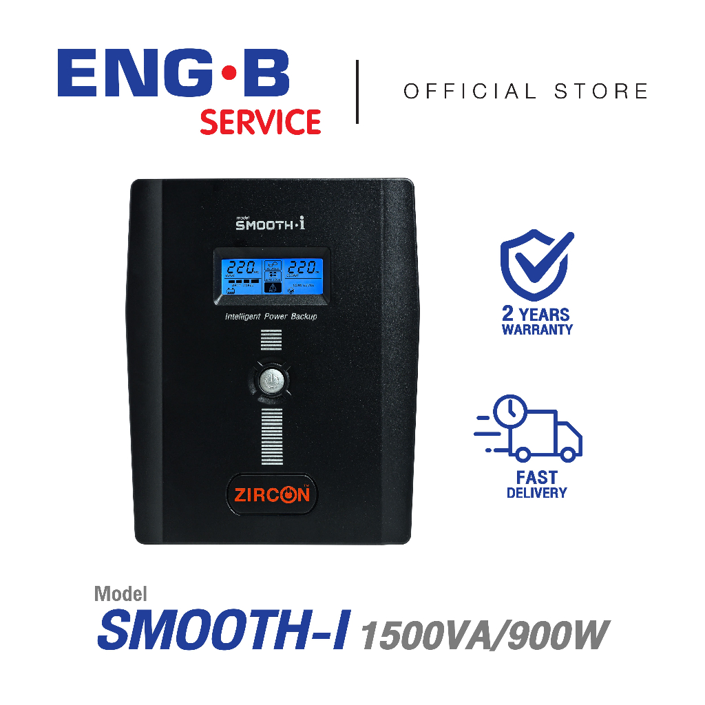เครื่องสำรองไฟ ZIRCON UPS รุ่น SMOOTH-I 1500VA/900W ของแท้ ทนทาน รับ ...