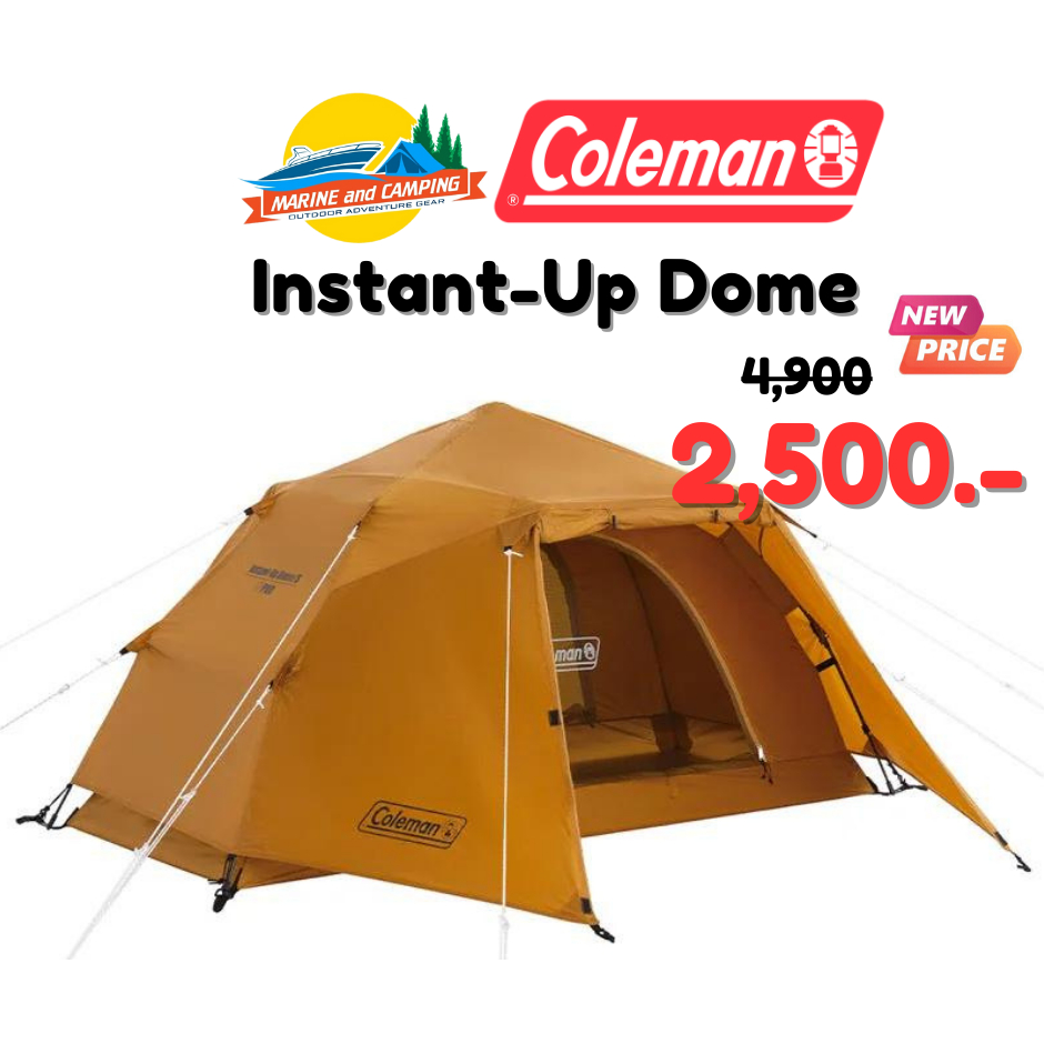 Coleman JP Instant-Up Dome S เต๊นท์ขนาด 1 คน | Shopee Thailand