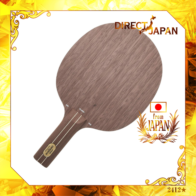 [Stiga] Table Tennis Racket Defensive Pro (101637) (Straight) | Shopee ...