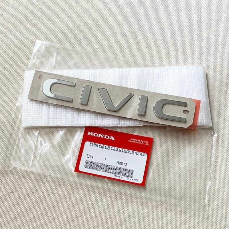 📌แท้ศูนย์ โลโก้ CIVIC FE 2021-2023 ขนาด 15x2.2cm (ARM-75722-T20-A00 ...