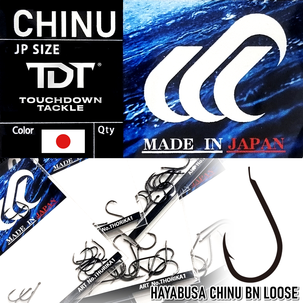 HAYABUSA CHINU BN LOOSE HOOK *** ตัวเบ็ดเบ็ดจินุคุณภาพสูง แข็ง คม บาง ...