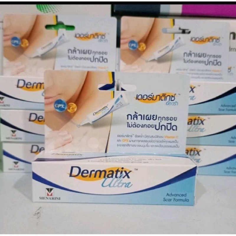 Dermatix ultra 9g เจลดูแล รอยแผลเป็น | Shopee Thailand