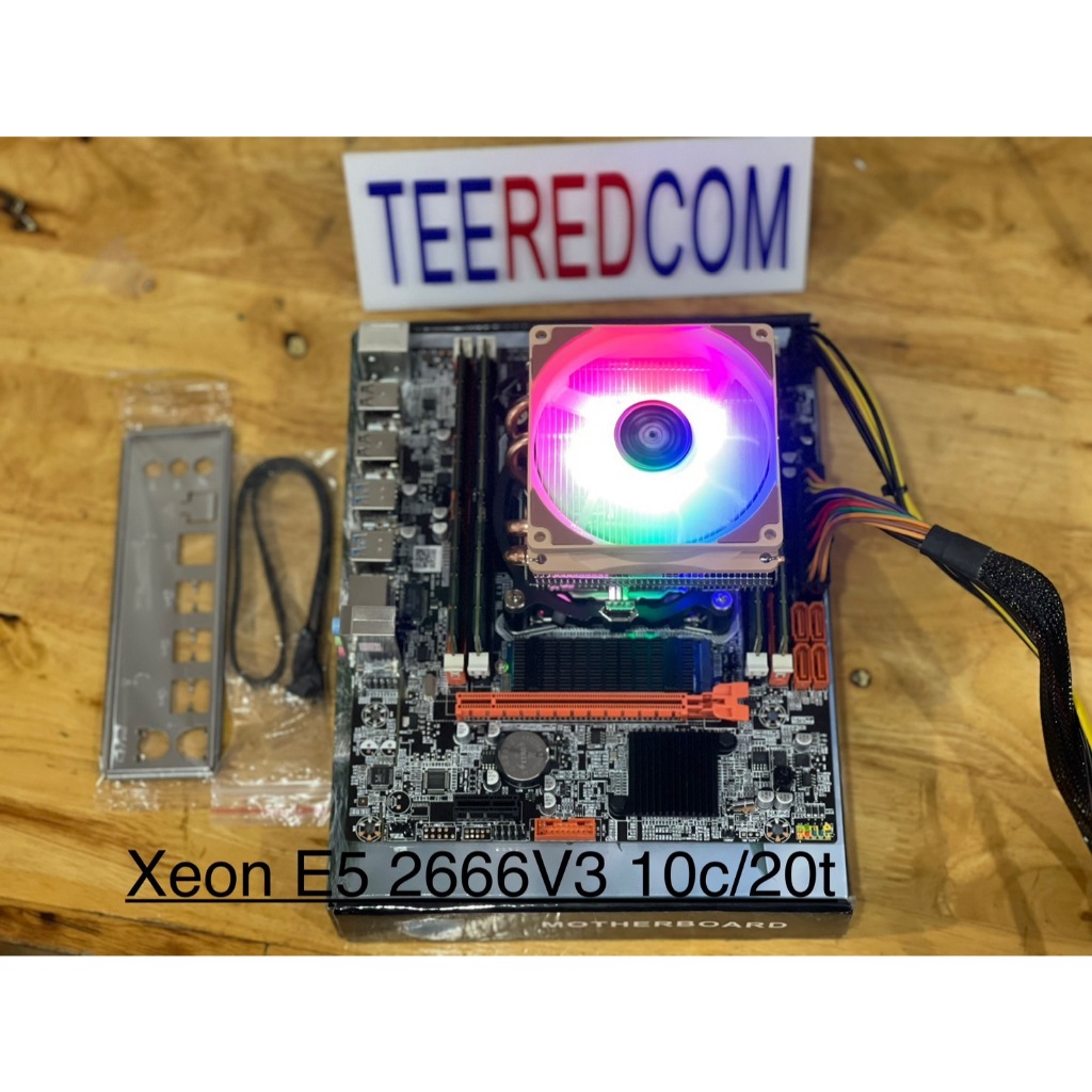 ชุด Mb X99+cpu+ram 10คอร์ INTEL XEON E5 2666 V3 10c/20t 2.9-3.5Ghz ...