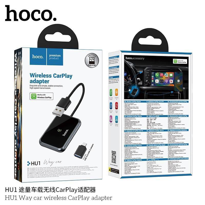 Hoco HU1 อะแดปเตอร์ไร้สาย CarPlay2.4 เชื่อมต่ออัติโนมัติ ส่งข้อมูลด้วยความเร็ว ประสิทธิภาพสูง ...