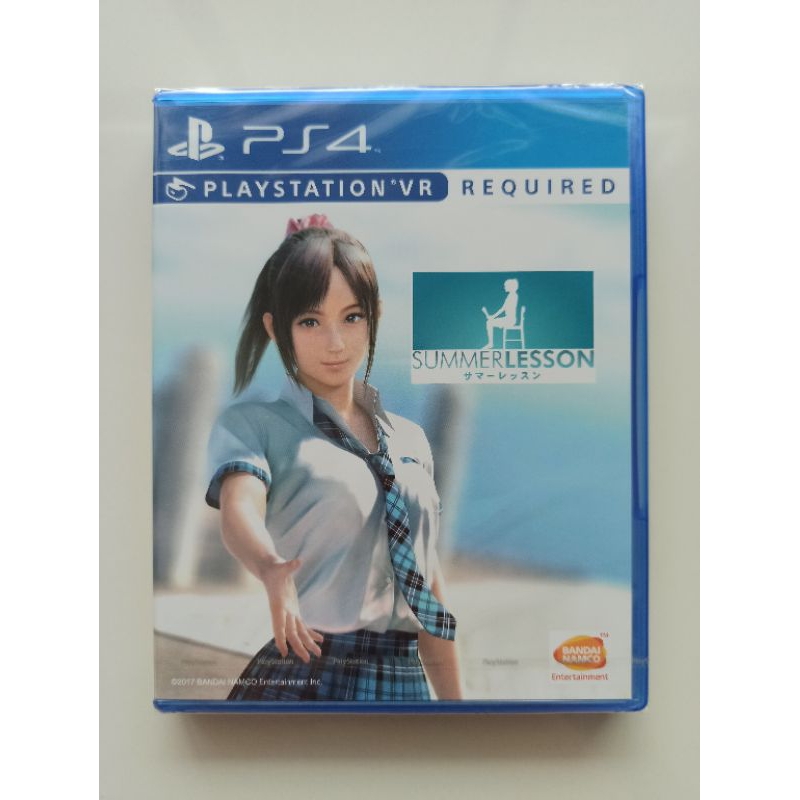 PS4 Games : SUMMER LESSON VR โซน3 มือ2 & มือ1 NEW | Shopee Thailand