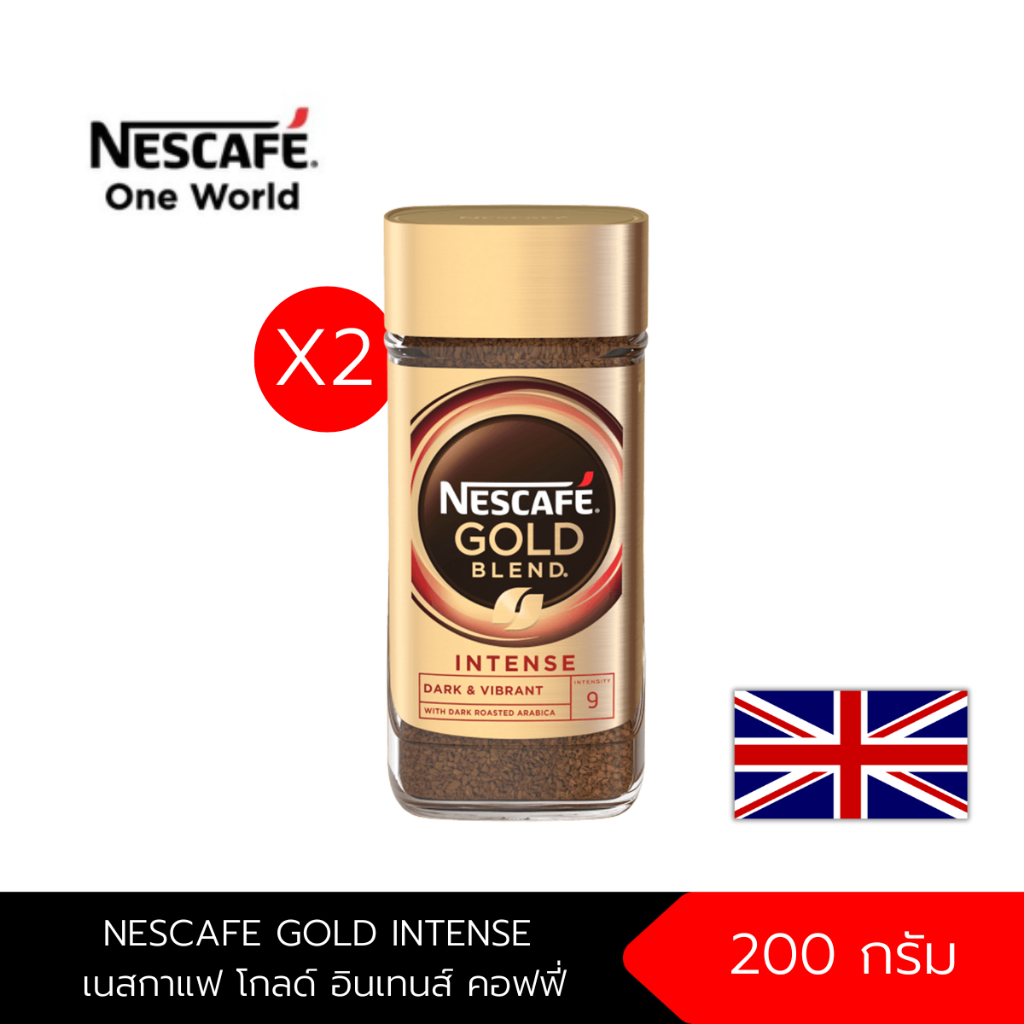[E.1/6/2026] [แพ็คคู่] NESCAFE GOLD INTENSE FREEZE DRIED 200 g เนสกาแฟ ...