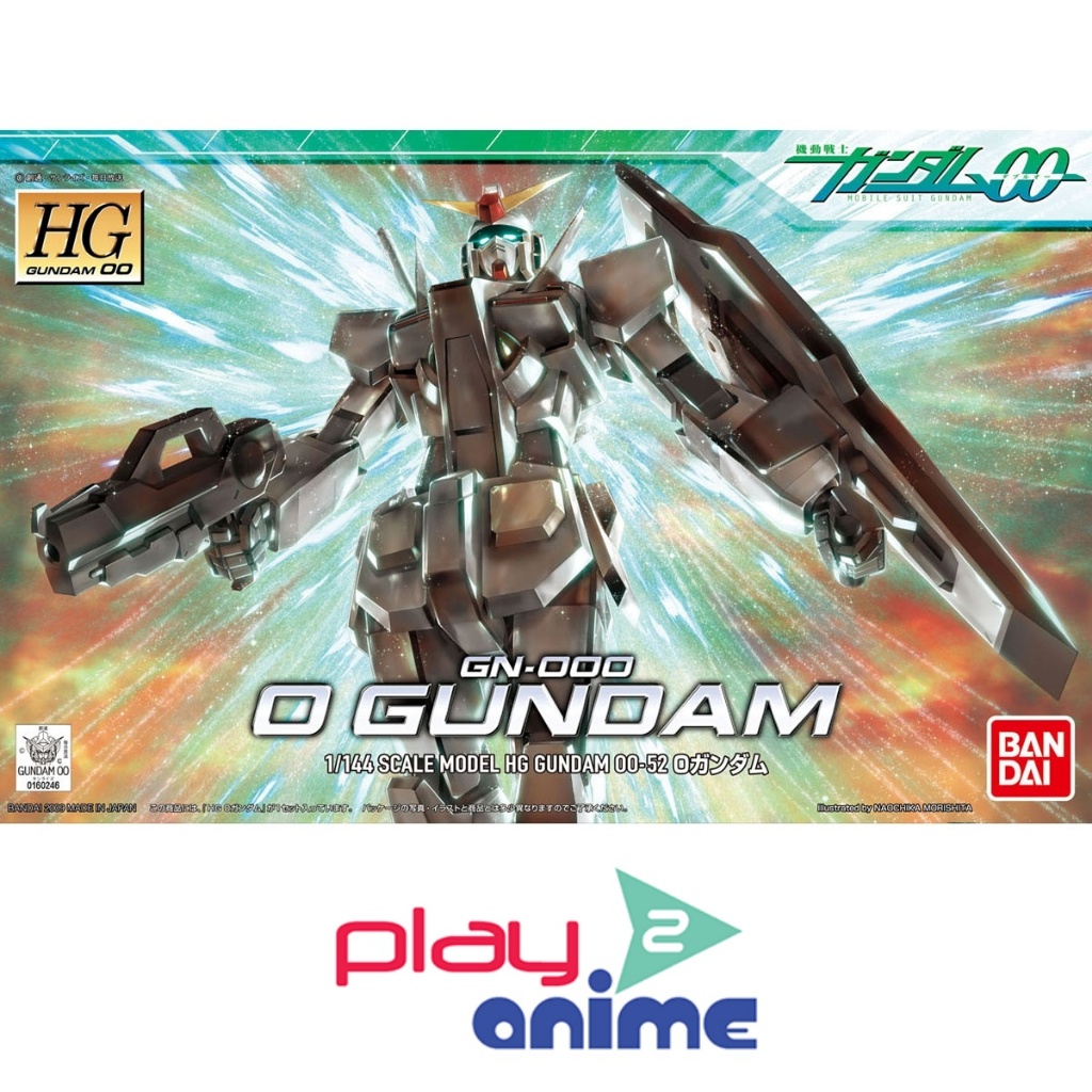 (Pre-order) พร้อมจัดส่งประมาณวันที่ 20-23 เดือน 12 Bandai 1/144 High Grade GN-000 O Gundam ...