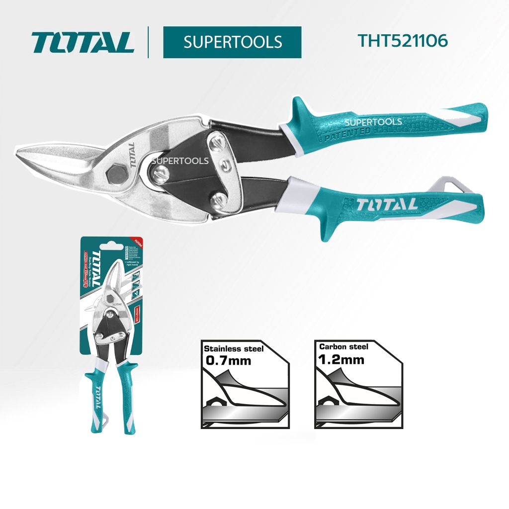 กรรไกรตัดสังกะสี โค้งซ้าย 10" TOTAL THT521106 เครื่องมือ อุปกรณ์ช่าง Supertools | Shopee Thailand