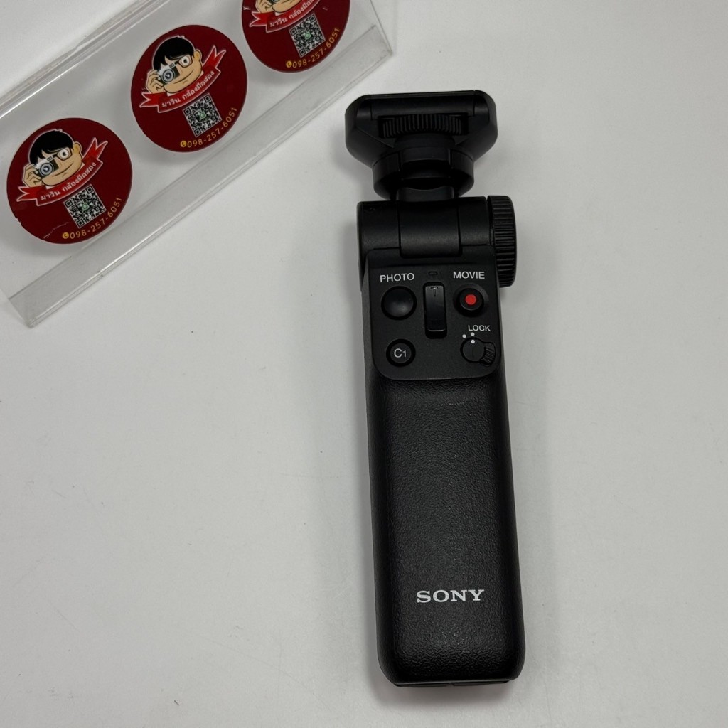 Sony Tripod Shooting Grip GP-VPT2BT ขาตั้ง กริป รีโมท สำหรับ กล้อง Sony with Wireless Remote ...