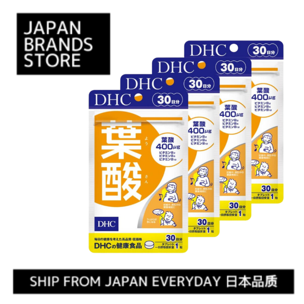 [Ship from Japan Direct] DHC Folic Acid 30 days supply x 4 bags/[จัดส่ง ...