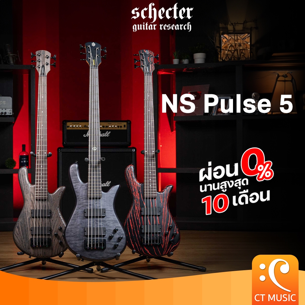 Spector NS Pulse 5 Electric Bass เบสไฟฟ้า เบส NSPulse5 NSPulse 5 NS ...