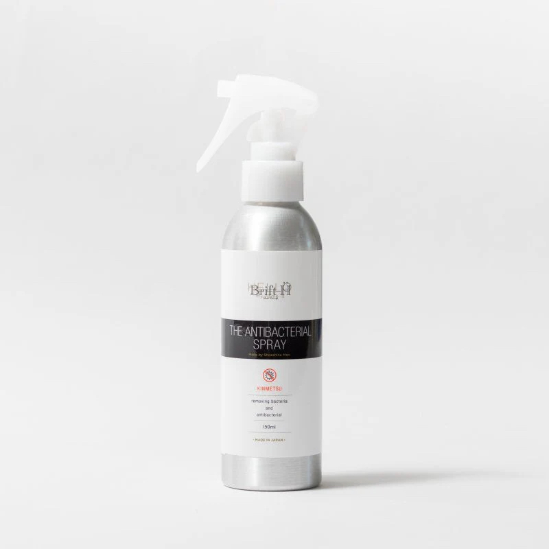 Brift H สเปรย์กันเชื้อรา ฆ่าเชื้อโรค สำหรับรองเท้าหนัง THE ANTIBACTERIAL SPRAY | Shopee Thailand