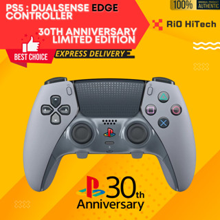 DualSense Edge Wireless Controller - 30th Anniversary Limited Edition ...