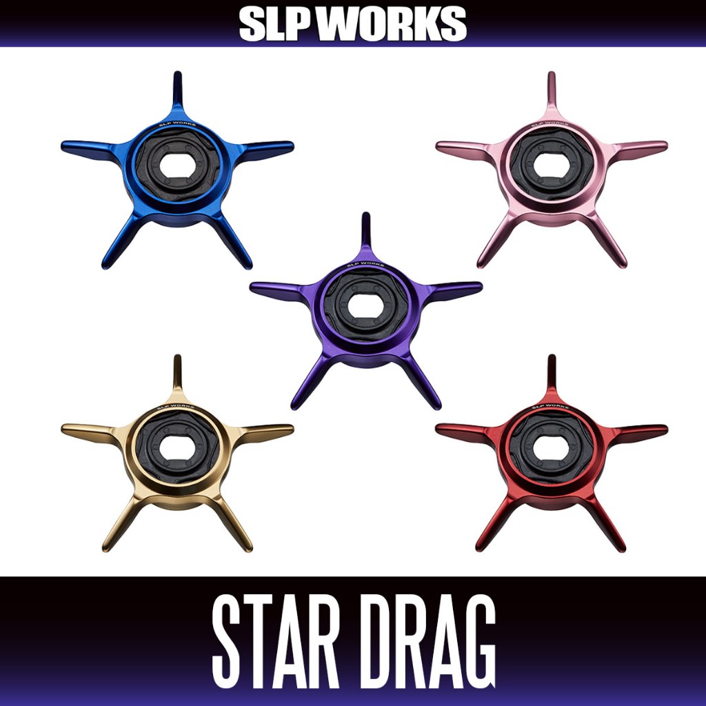 [DAIWA/SLP Works] STEEZ SCL (Screwless) Star Drag สําหรับ 24 STEEZ | Shopee Thailand
